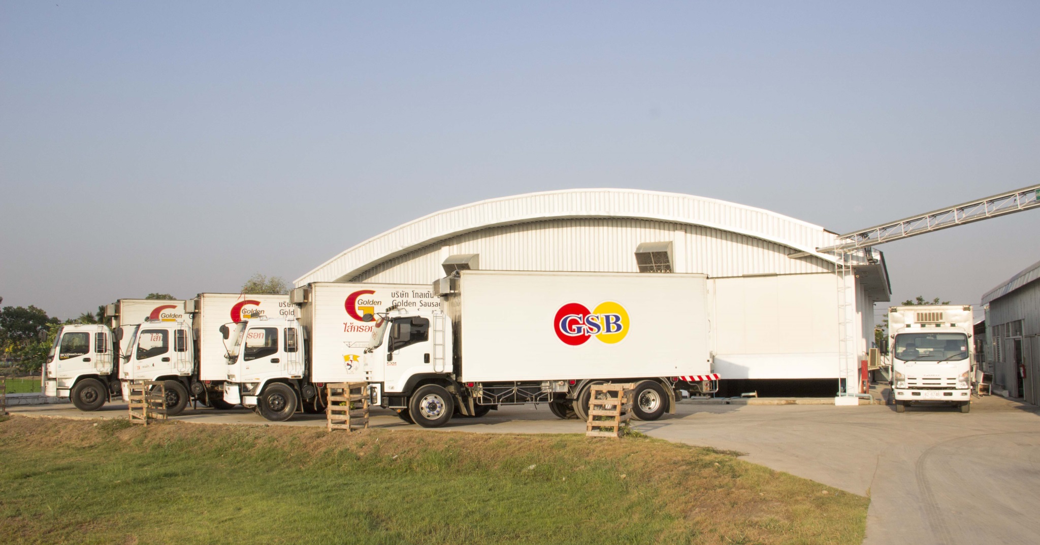บริษัท จีเอสบี อินเตอร์เนชั่นแนล จำกัด – ผลิตและจำหน่ายสินค้าอาหารแปร ...